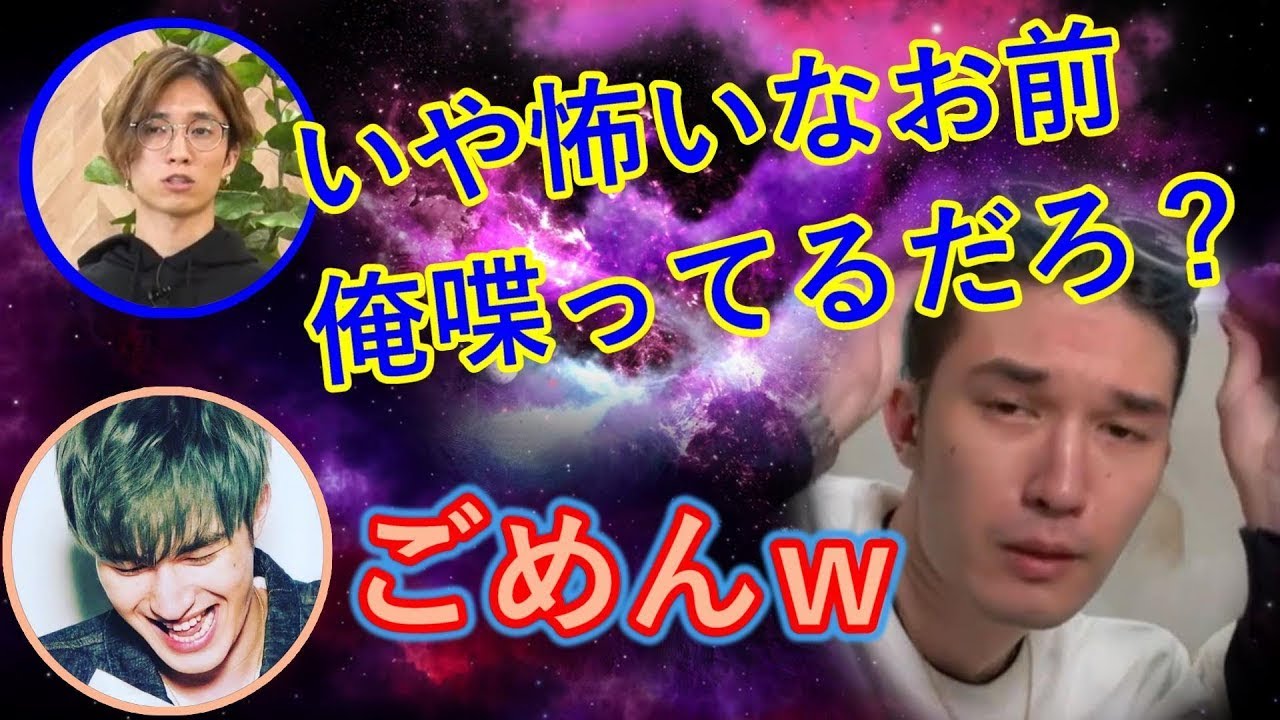 【SixTONES文字起こし】スーパーにはいかないジェシー ww - MAGMOE