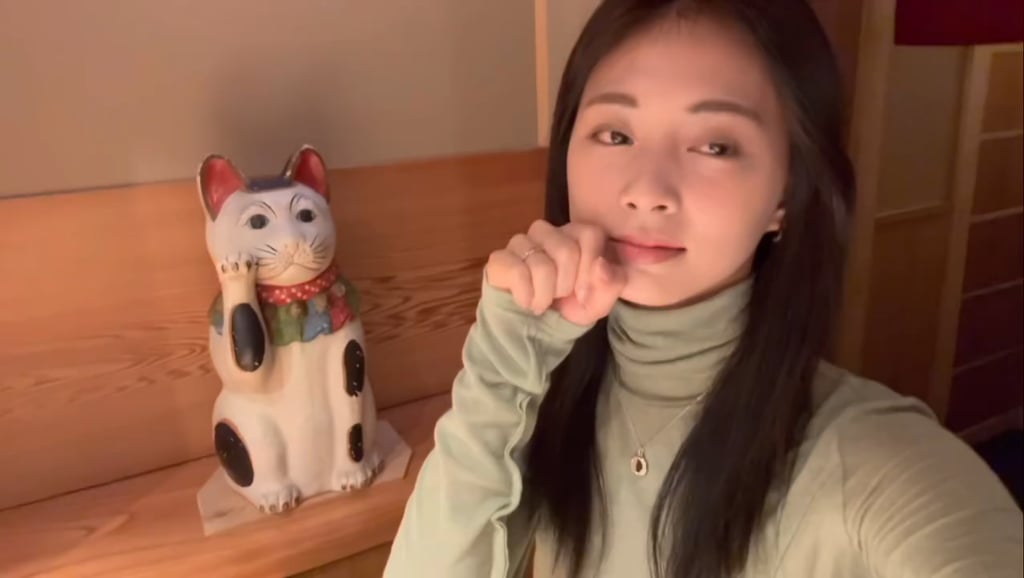 241027 Tzuyu Instagram Update - 🍮🗼🍵🍱••• (Trip to Japan mini vlog) - MAGMOE