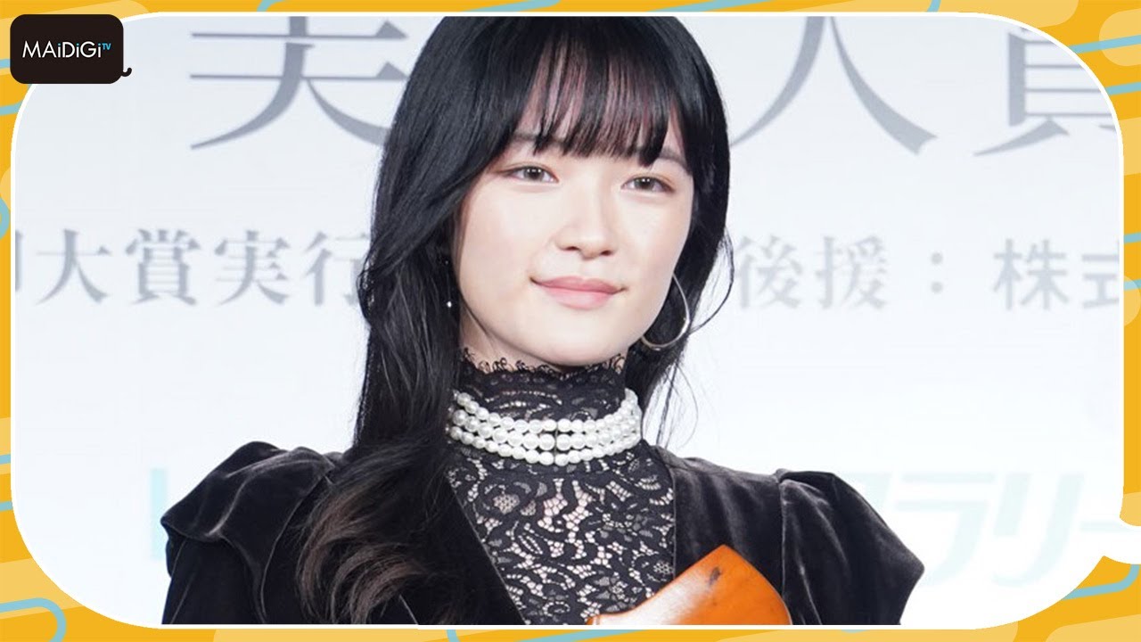 服部樹咲 18歳、バレエで鍛えた美脚で「美脚大賞」 慣れないミニ丈衣装に「マジでそわそわ」 - MAGMOE