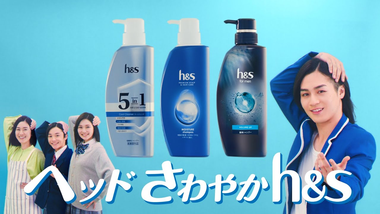 h&s (エイチアンドエス) DJ★SHAMPOOのダンス篇 6秒 編 - MAGMOE