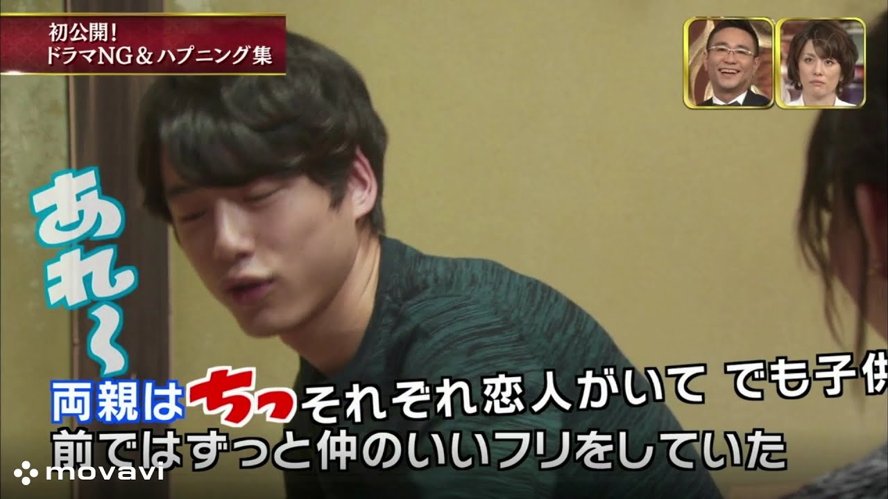 [Sub.Kor]#사카구치켄타로 드라마 NG#坂口健太郎 Drama NG Cut #いつ恋 02 - MAGMOE