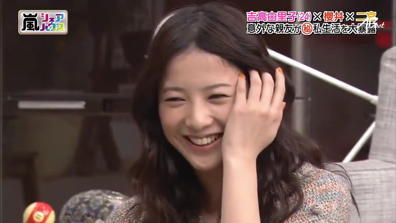 嵐 x 吉高由里子 x 宮里藍 | 嵐の最高に面白い瞬間 27.10.2024 - MAGMOE