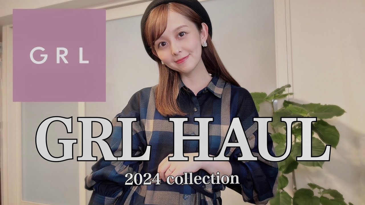 【GRL】可愛すぎて...二色買いした！大優勝の秋冬アイテム🍂⛄️ - MAGMOE