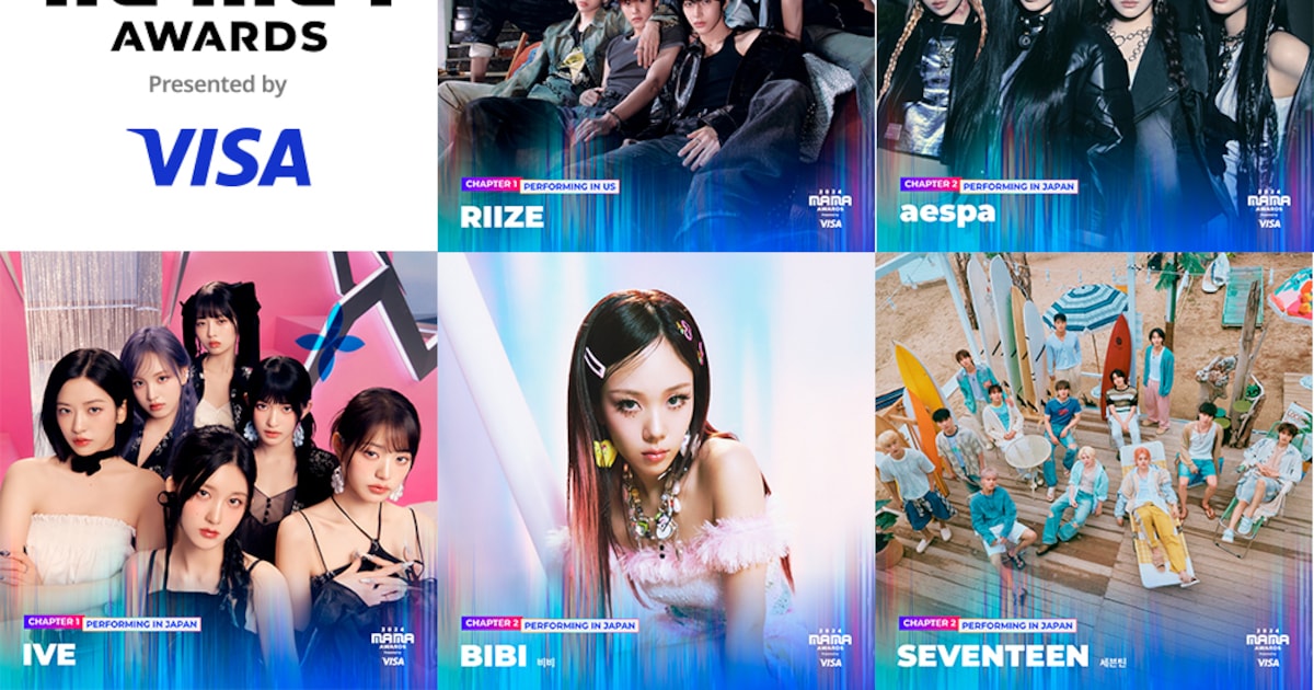 「2024 MAMA」でのSEVENTEEN、aespa、IVE、RIIZE、BIBIのステージ詳細明らかに - 音楽ナタリー - MAGMOE