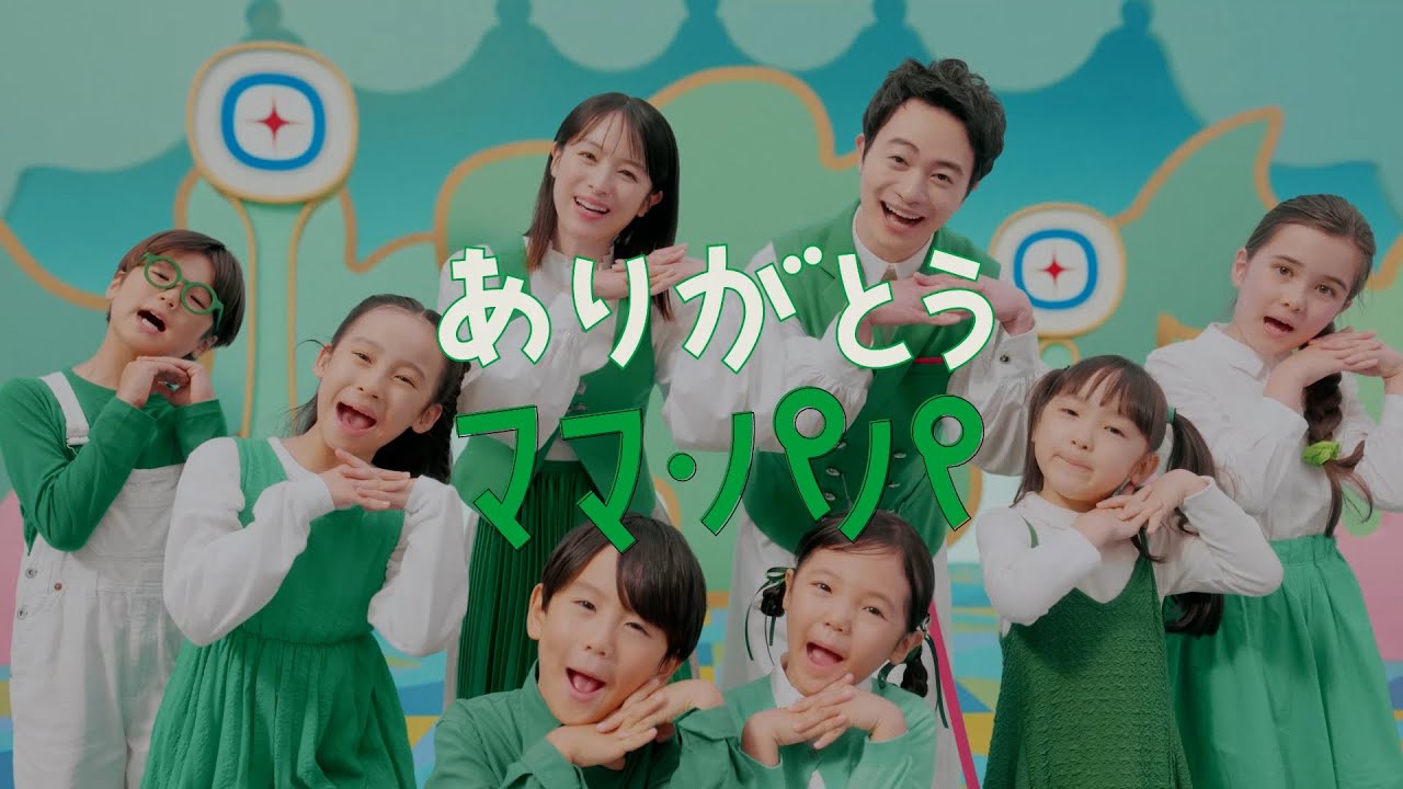 ロッテ キシリトール TVCM「噛んで気楽に、オーラルケア。」篇 30秒 - MAGMOE