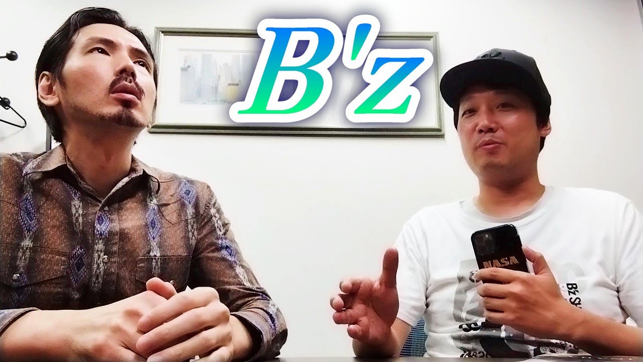 【B'zクイズ】意外と難しい？B'zシングル売上トップ10 - MAGMOE