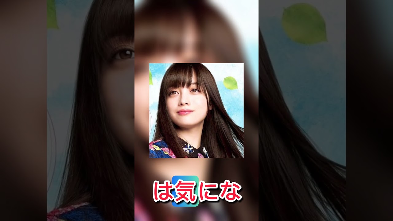 40～50代女性が「息子と結婚してほしい女性有名人」、中川大志との“キス”が話題の朝ドラ『おむすび』ヒロイン橋本環奈超えは【トップ3】 - MAGMOE