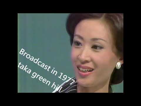 穂積隆信 1977 (オレテープ） - MAGMOE