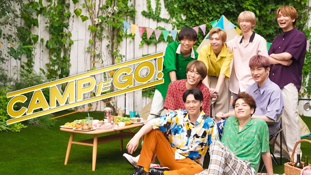 ふぉ～ゆ～×SpeciaL「CAMPだGO！」プロモーション映像（最新ver.） - MAGMOE