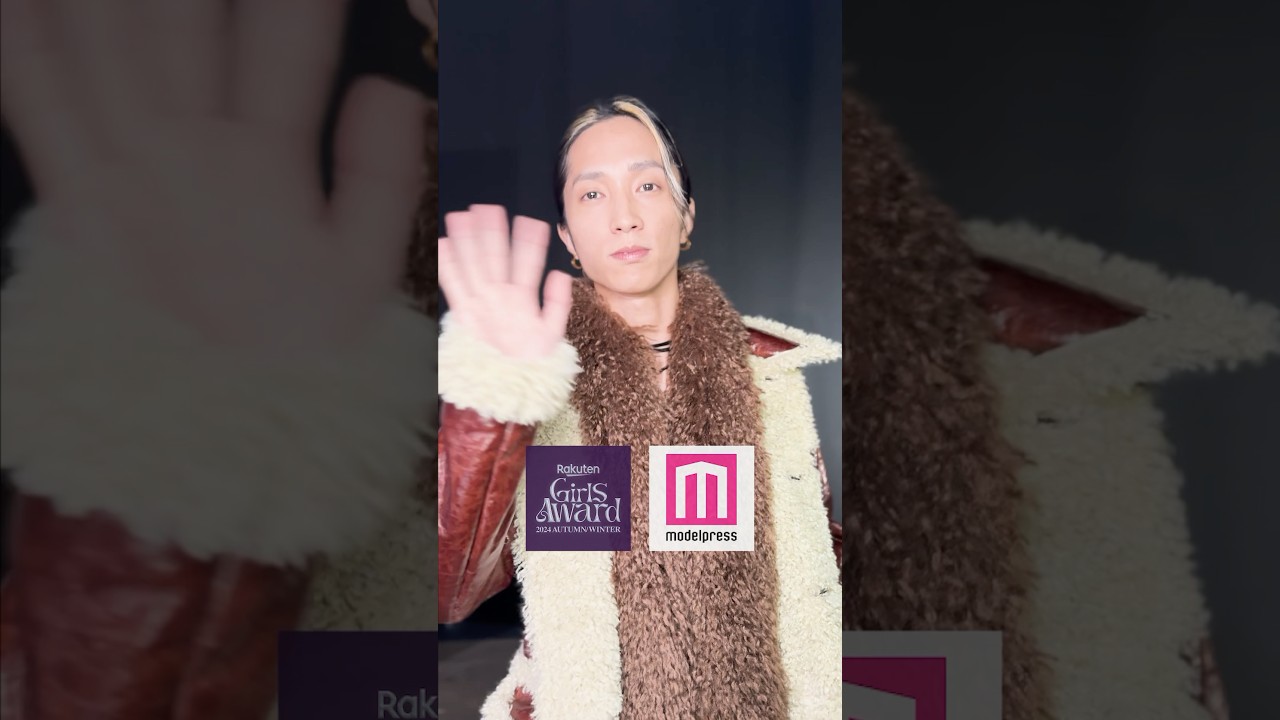 ガルアワ2024AW 】田中樹さんのオフショットを公開🎙️💫 - MAGMOE