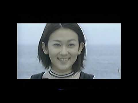 Saturday Nightmare〜のろいのサマーバケーション (2000) - MAGMOE