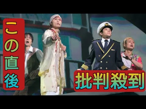 A．B．C－Z 4人のABC座 五関晃一「新鮮な気持ちで向き合えた」少年忍者らも出演 - MAGMOE