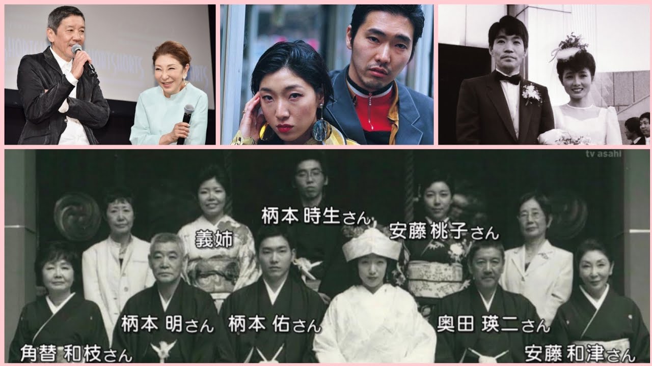 Sakura Ando Big Famous Family 安藤 サクラ - MAGMOE