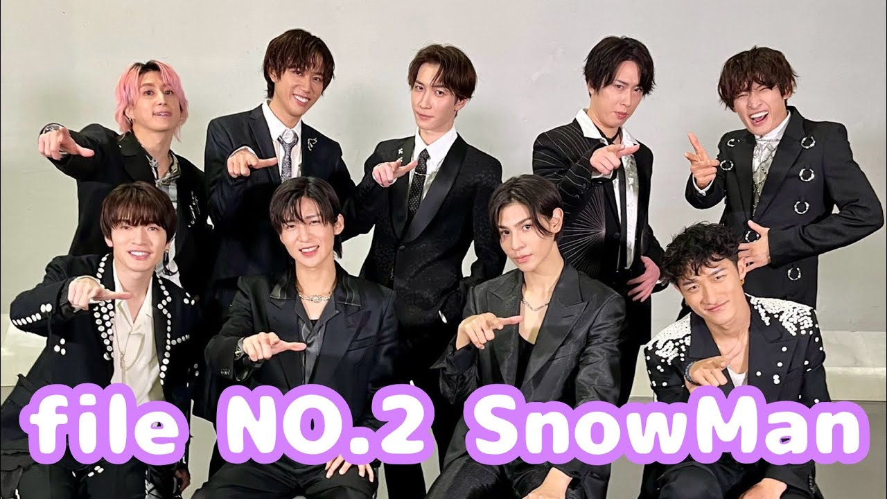 アイドル研究 ｢SnowMan｣ - MAGMOE