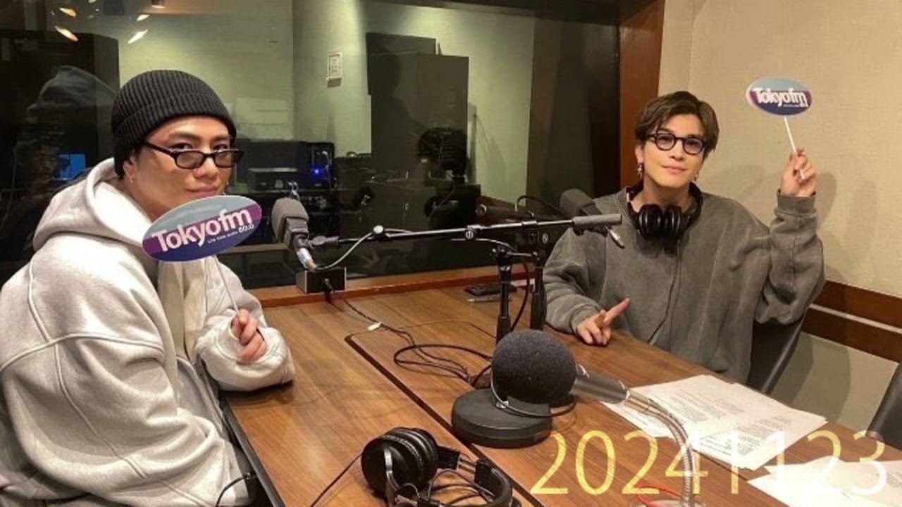 岩田剛典 サステナ*デイズ ゲスト：ØMI（2024 11 23） - MAGMOE