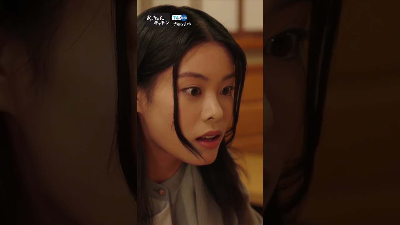 全く喋らない大将のお店行ってみたい😂【TVerオリジナル番組】#おっちゃんキッチン #TVer で独占配信中 #北村一輝 #井筒しま #ドラマ #居酒屋 #無口 - MAGMOE