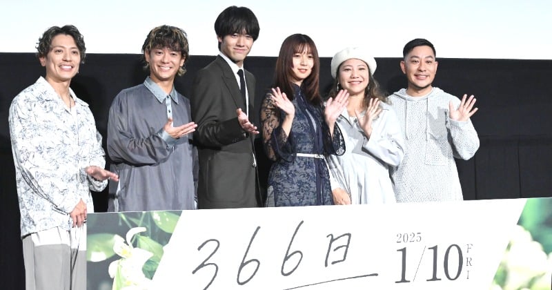 HY、16年越し「366日」アンサーソングを書き下ろし 赤楚衛二&上白石萌歌の映画『366日』主題歌に決定 - ORICON NEWS - MAGMOE