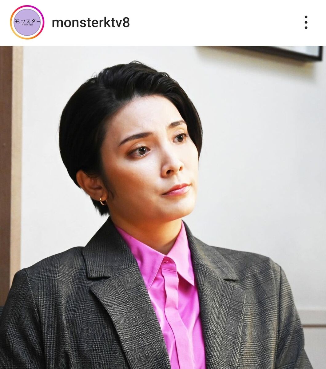 趣里ドラマ「誰？」ゲスト女優に騒然「気付かなかった」11年前から変ぼう「すっごく綺麗に」演技絶賛 - スポーツ報知 - MAGMOE