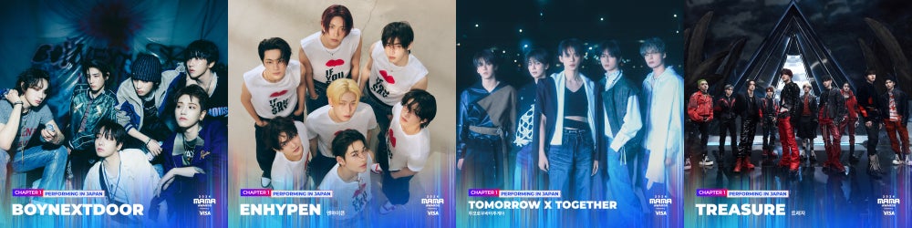 「2024 MAMA AWARDS」BOYNEXTDOOR - ENHYPEN - TOMORROW X TOGETHER - TREASURE 日本CHAPTER1のステージ予告を電撃公開 ...