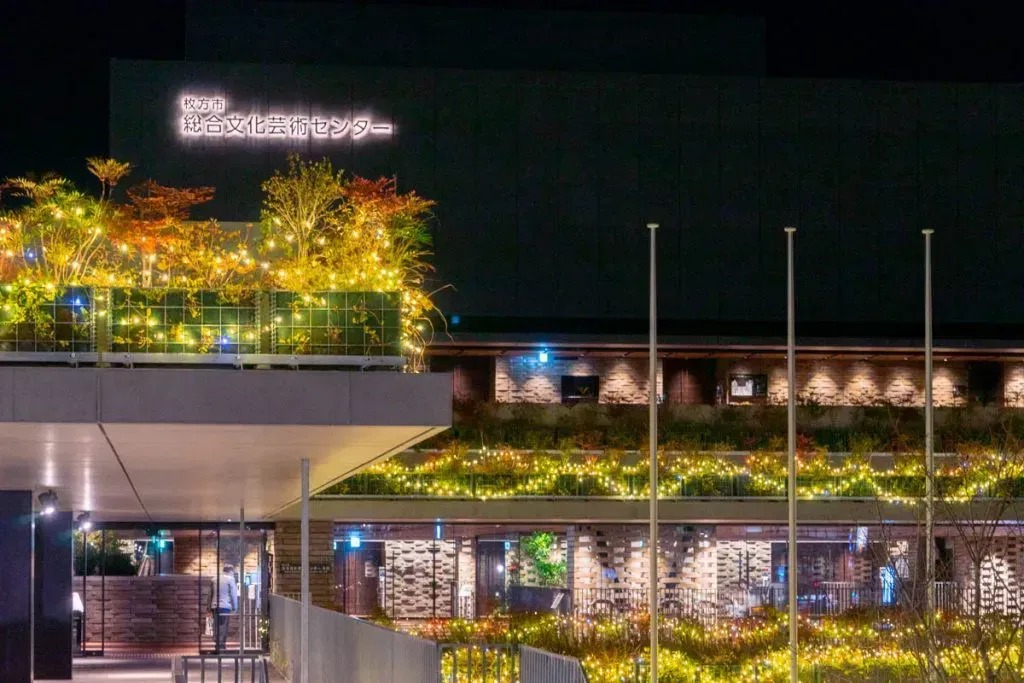 国連の記念切手もデザイン！世界的アーティストの作品が無料でみられる枚方市駅5分の美術展【ひらつー広告】 - 枚方つーしん - MAGMOE