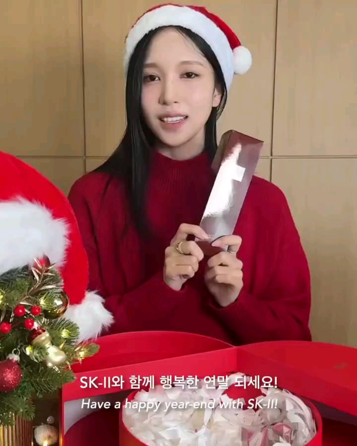 241129 Mina Instagram Update - MAGMOE