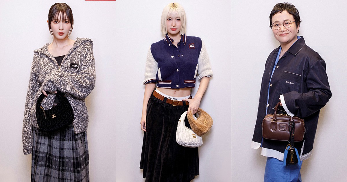 【スナップ】TWICEモモや本田翼らが来場 モモが選んだ「ミュウミュウ」特別コレクション - WWDJAPAN - MAGMOE