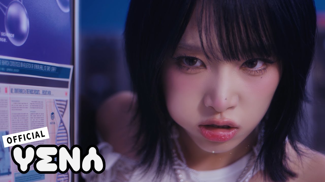 YENA(최예나) - 네모네모 M/V - MAGMOE