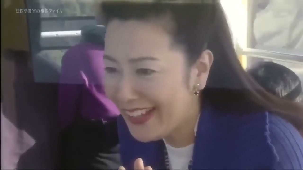 時代劇 午後の名作ドラマ劇場 法医学教室の事件ファイル #32 - MAGMOE