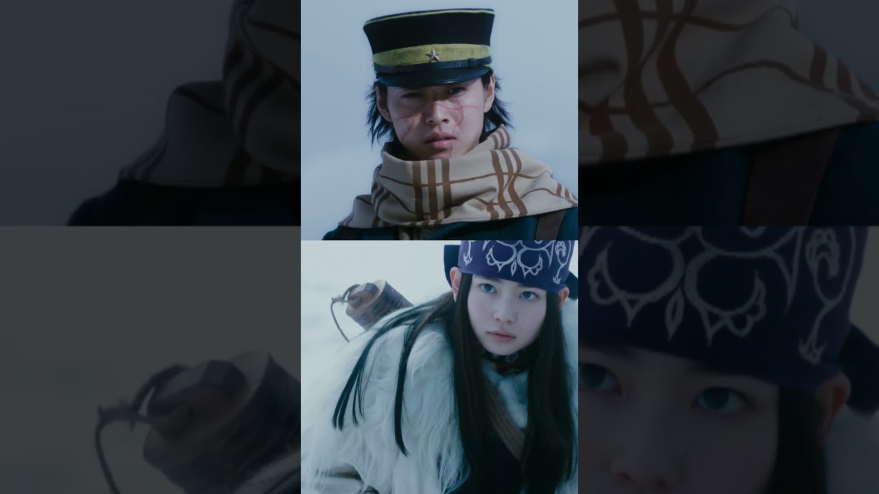 #ゴールデンカムイ #ドラマ #キャラPV #山田杏奈 #アシㇼパ #WOWOW - MAGMOE