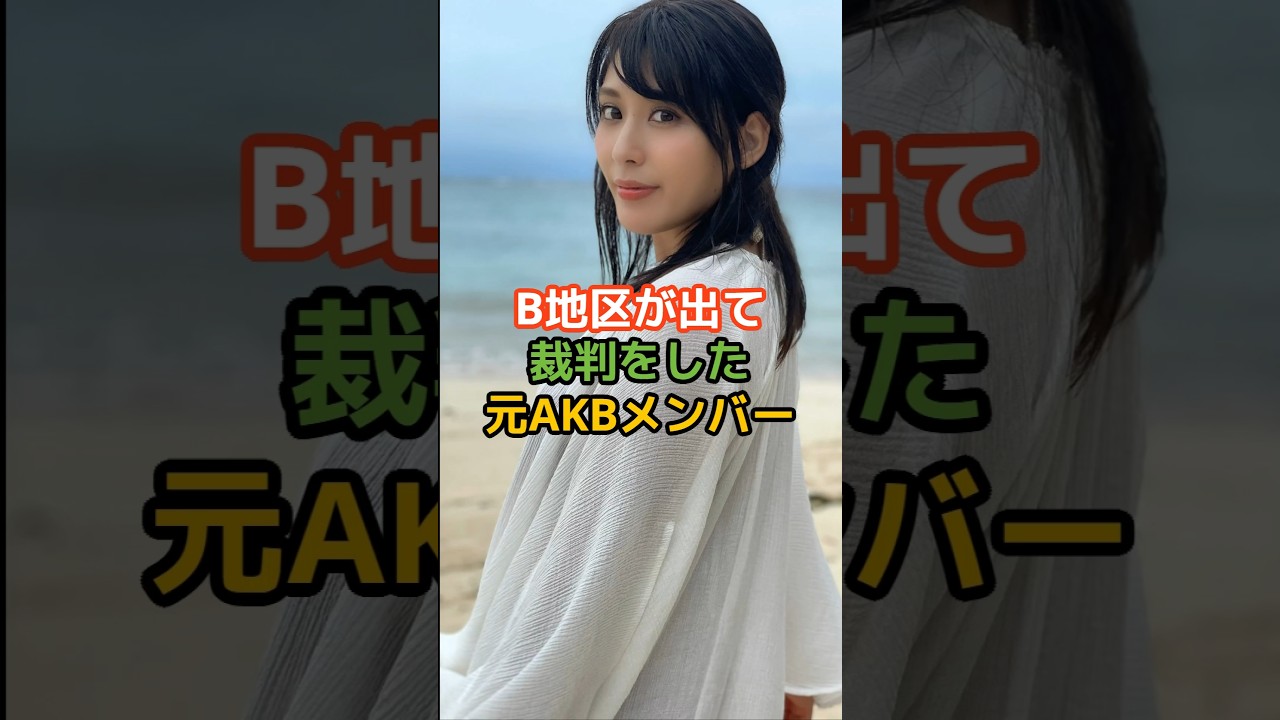 AKBの驚くべき雑学 - MAGMOE