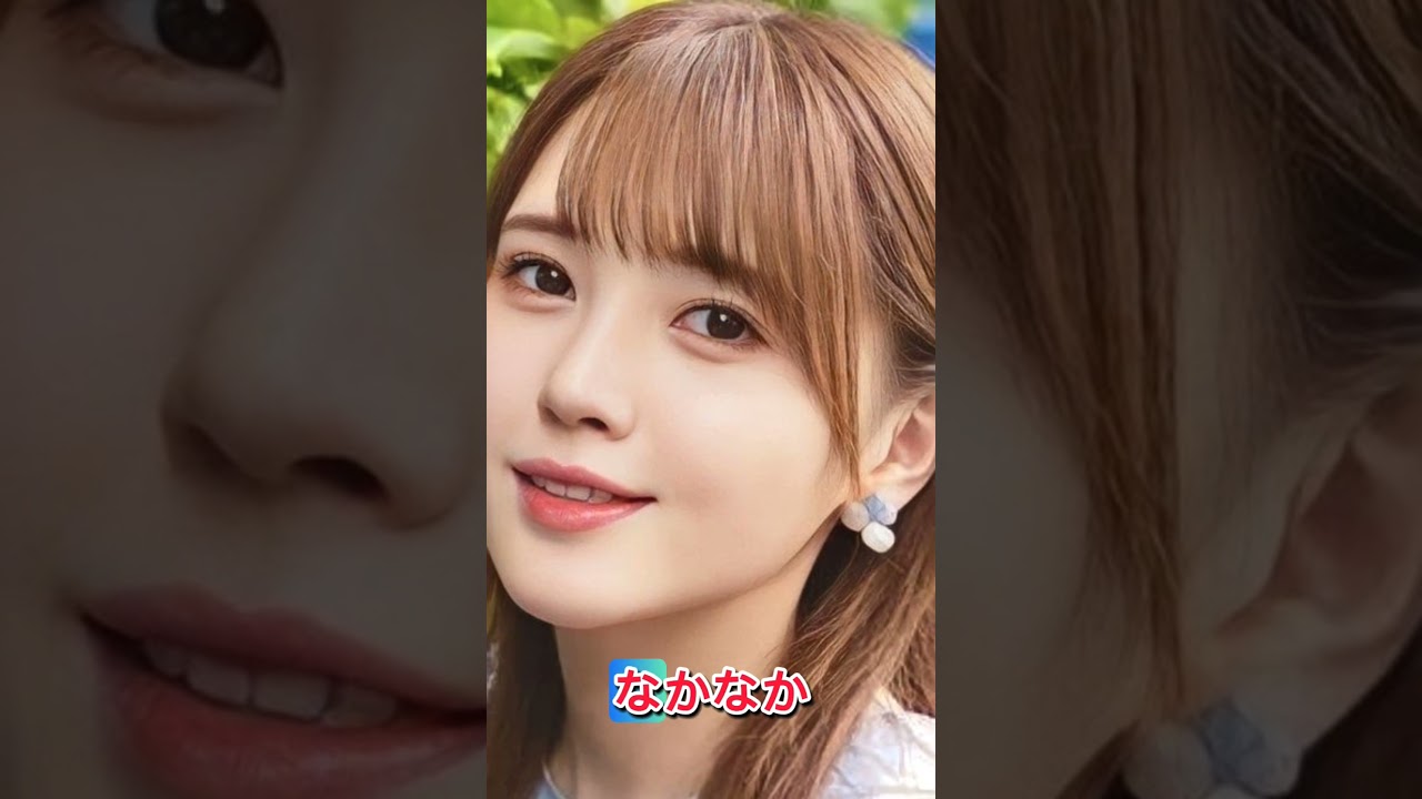 今日くらいいいよね」城島茂の24歳下美人妻、ビールジョッキ片手にご機嫌な“夜遊びショット”公開 10か月ぶりインスタ更新 - MAGMOE