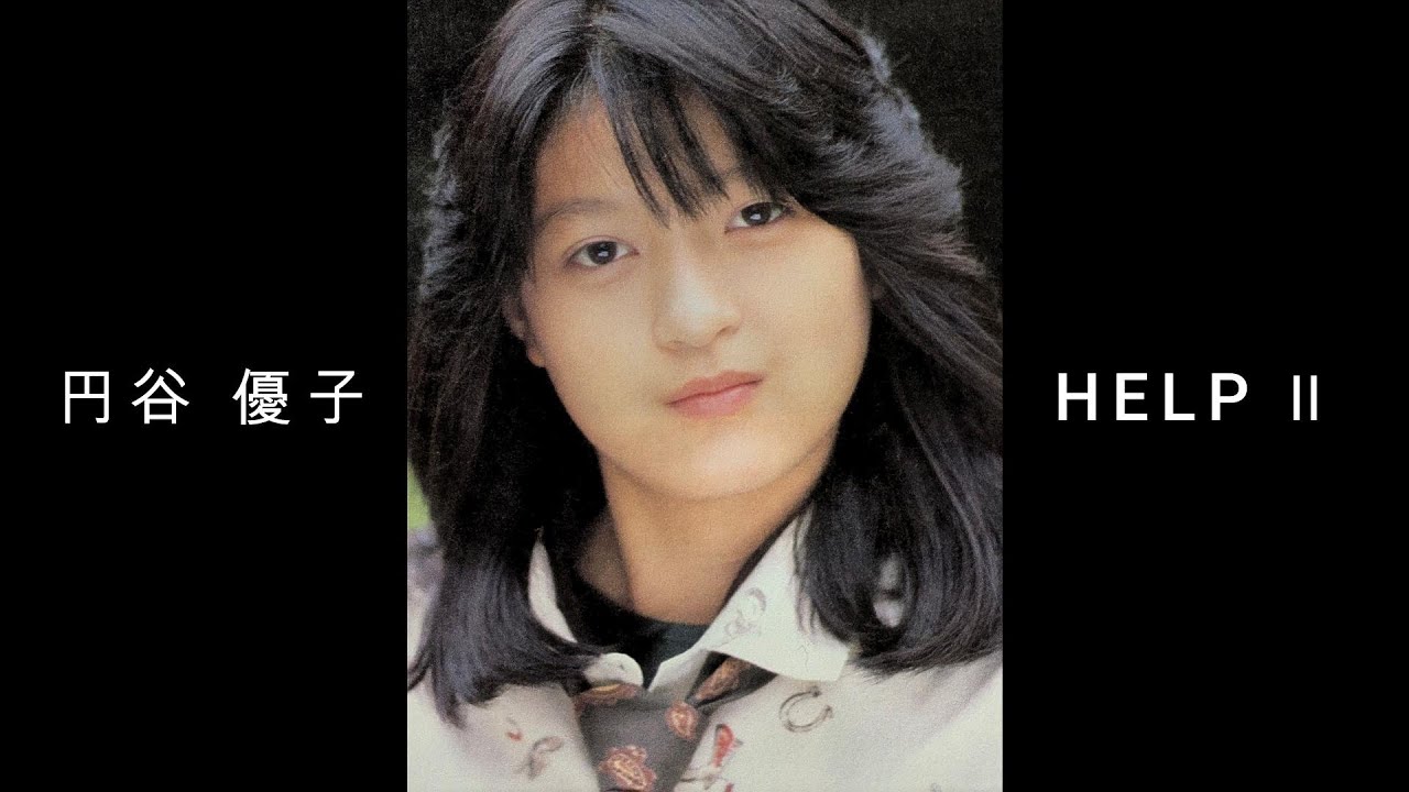 円谷 優子『 HELP Ⅱ 』 - MAGMOE