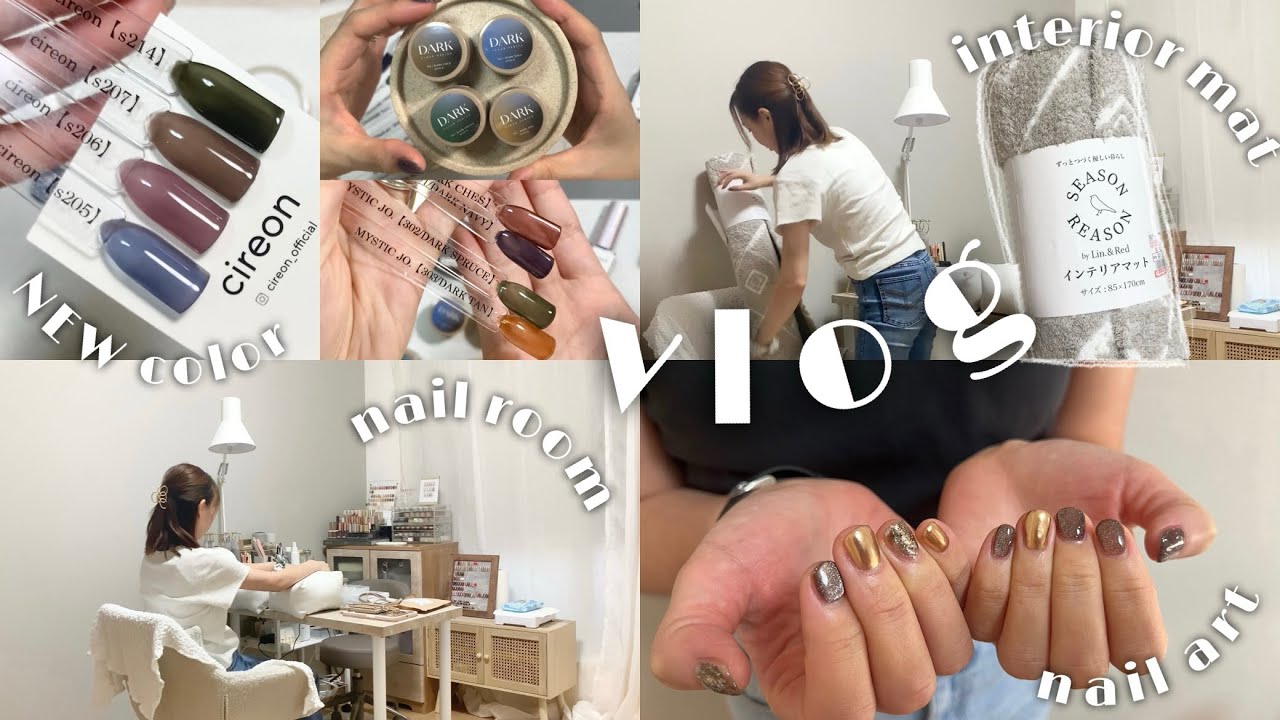 #7⭐️vlog⭐️NEW color/nail room/施術練習etc. - MAGMOE