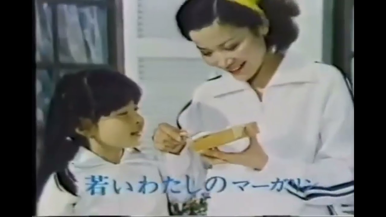 【懐かしいCM】明治 トースト 関口宏 1978年 - MAGMOE