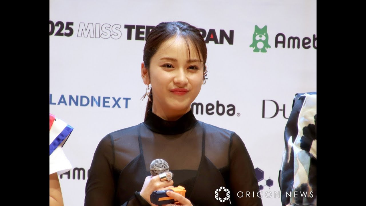 B1- 平祐奈、むちゃぶりに水鉄砲を取り出し「ネタ切れで物頼るように…」 - MAGMOE