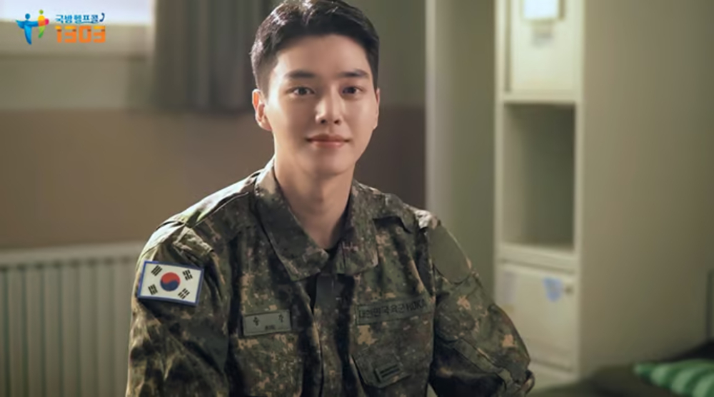 軍服務中の韓流俳優、「国防ヘルプコール」キャンペーン映像が話題に 写真枚 国際ニュース：AFPBB News - MAGMOE