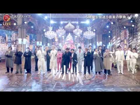 【FNS歌謡祭2024冬】クリスマスイブ/Number_i×BE:FIRST×Hey SayJUMP×JO1×東方神起×増田×トラジャ×ゴスペラーズ×宮野真守＜フル/山下達郎＞2024年12月 ...
