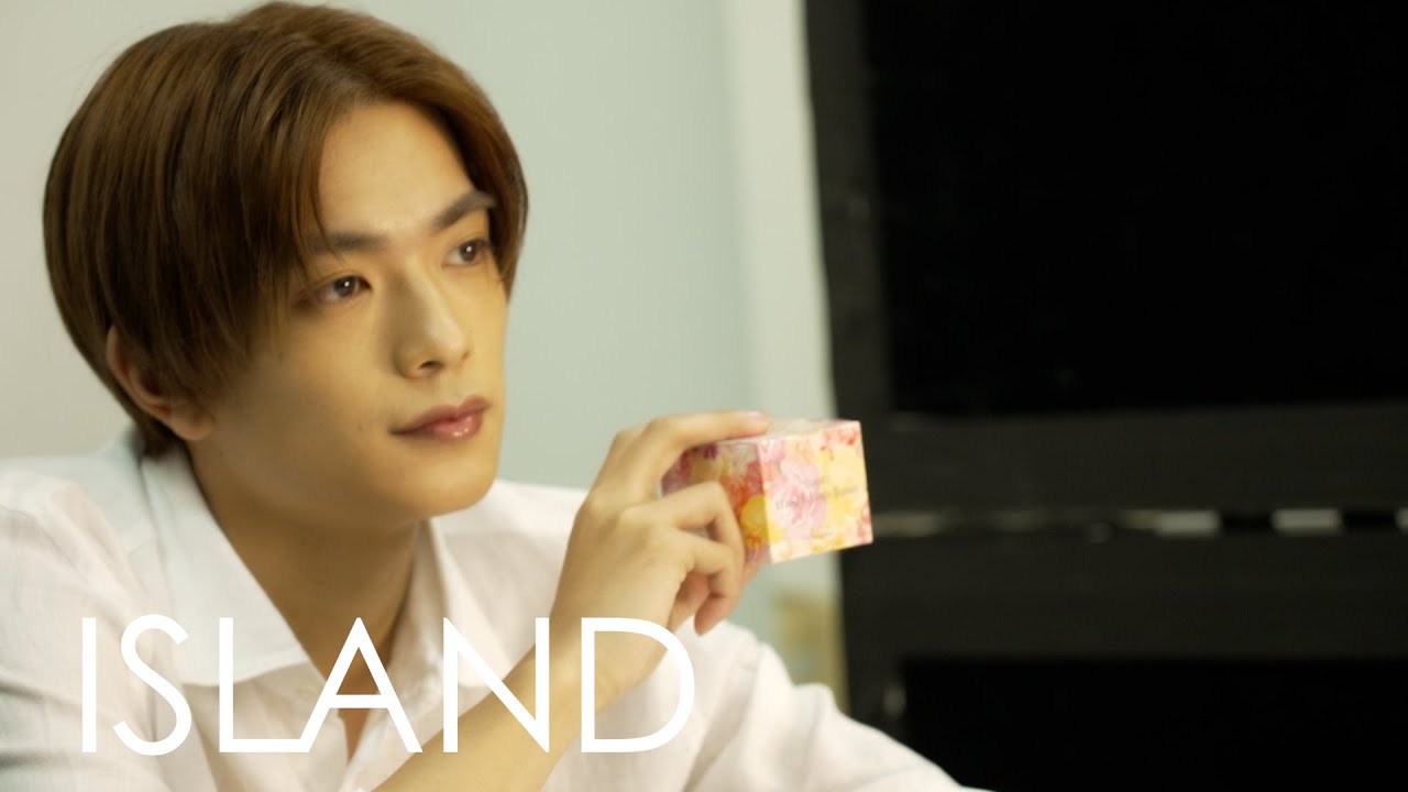 ISLAND CMメイキング 高橋恭平 - MAGMOE
