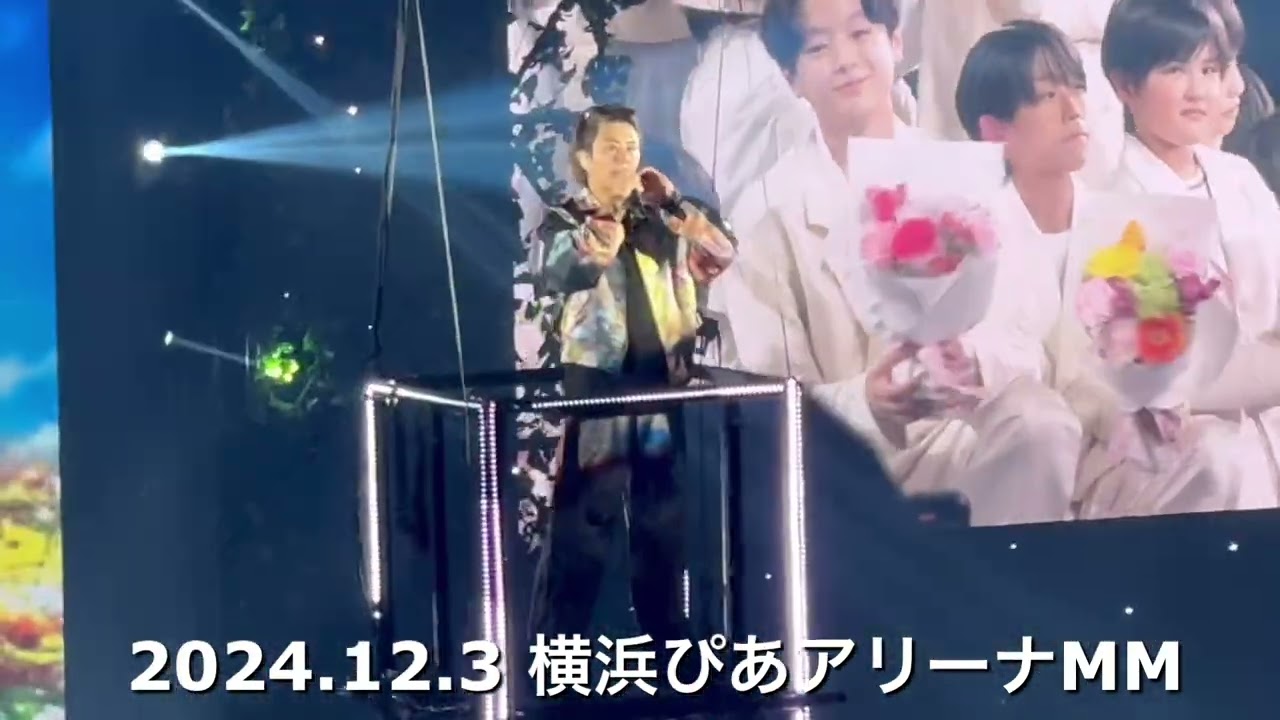 【北山宏光ZOO〜2024.12.3ぴあアリーナMM〜】 - MAGMOE