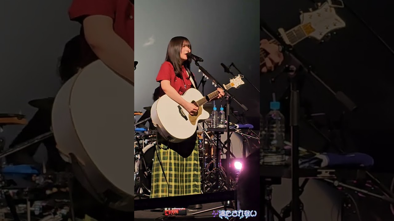 ｢満たされない｣ 矢作萌夏 2024.11.24 - MAGMOE