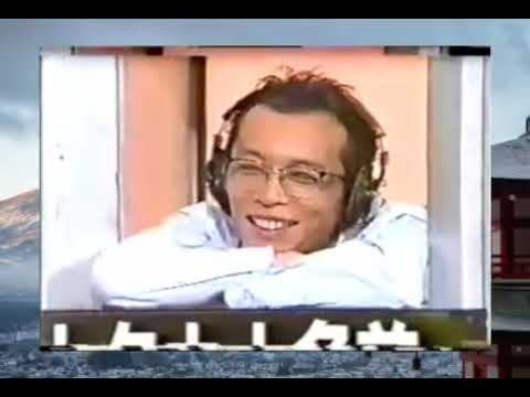 第5回マジカル頭脳パワースペシャル7 - MAGMOE