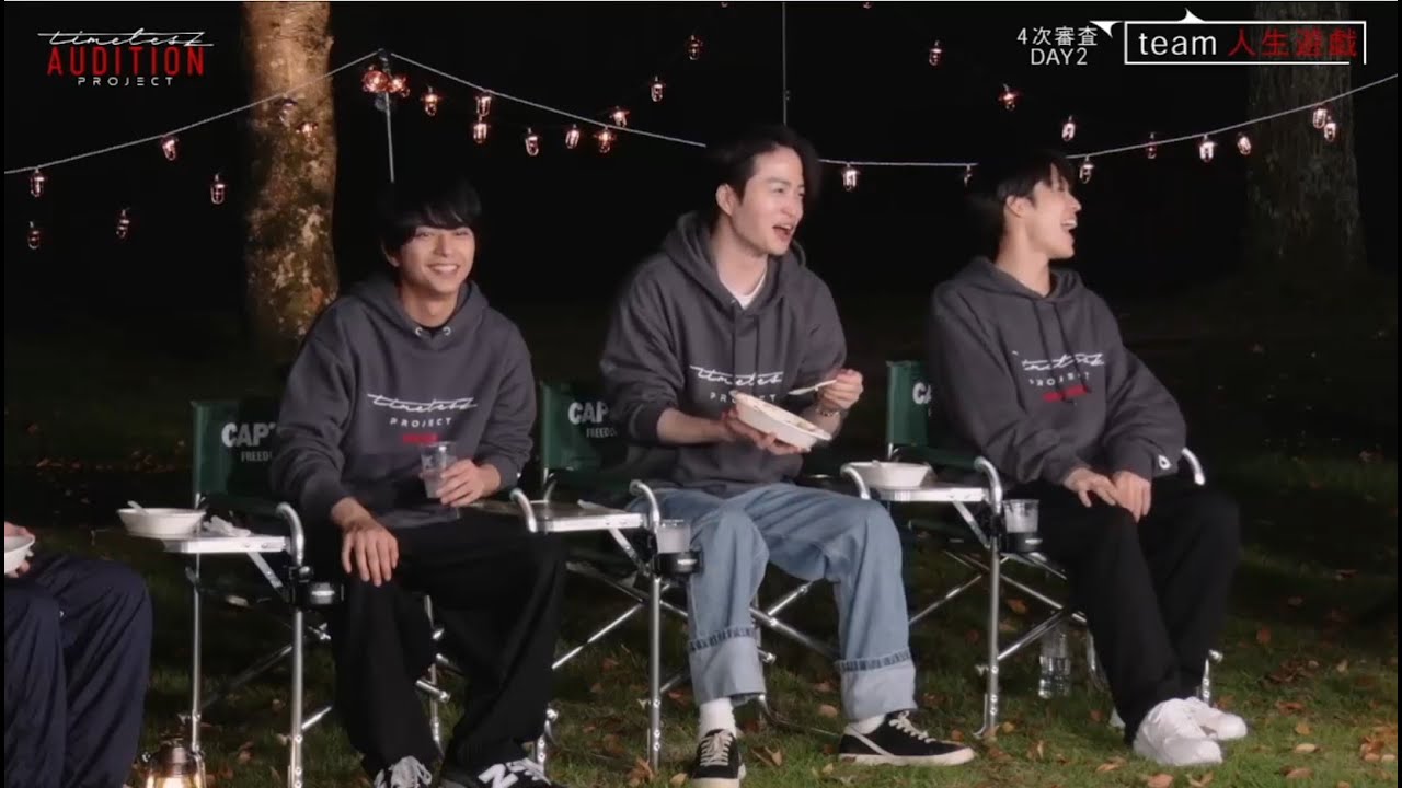 timelesz project -AUDITION- 12月13日 𝖾𝗉𝗂𝗌𝗈𝖽𝖾 𝟢8 突破 -𝖯𝖺𝗋𝗍2- MAGMOE