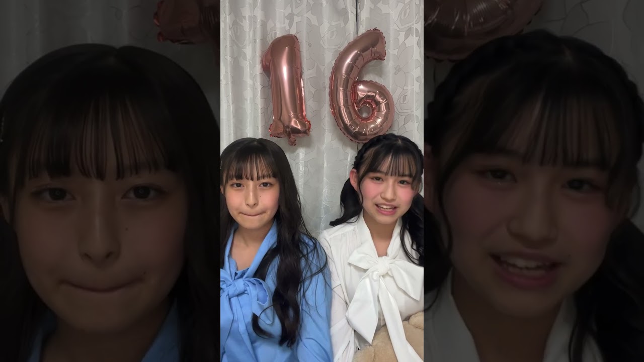 Happy birthday Yume 1️⃣7️⃣ 🎂🩷 - MAGMOE