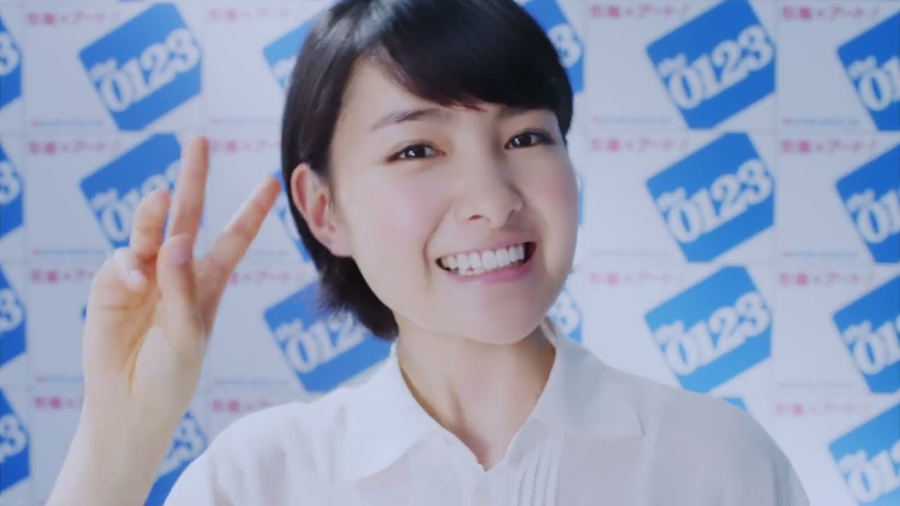 アート 葵わかな 15秒01 - MAGMOE