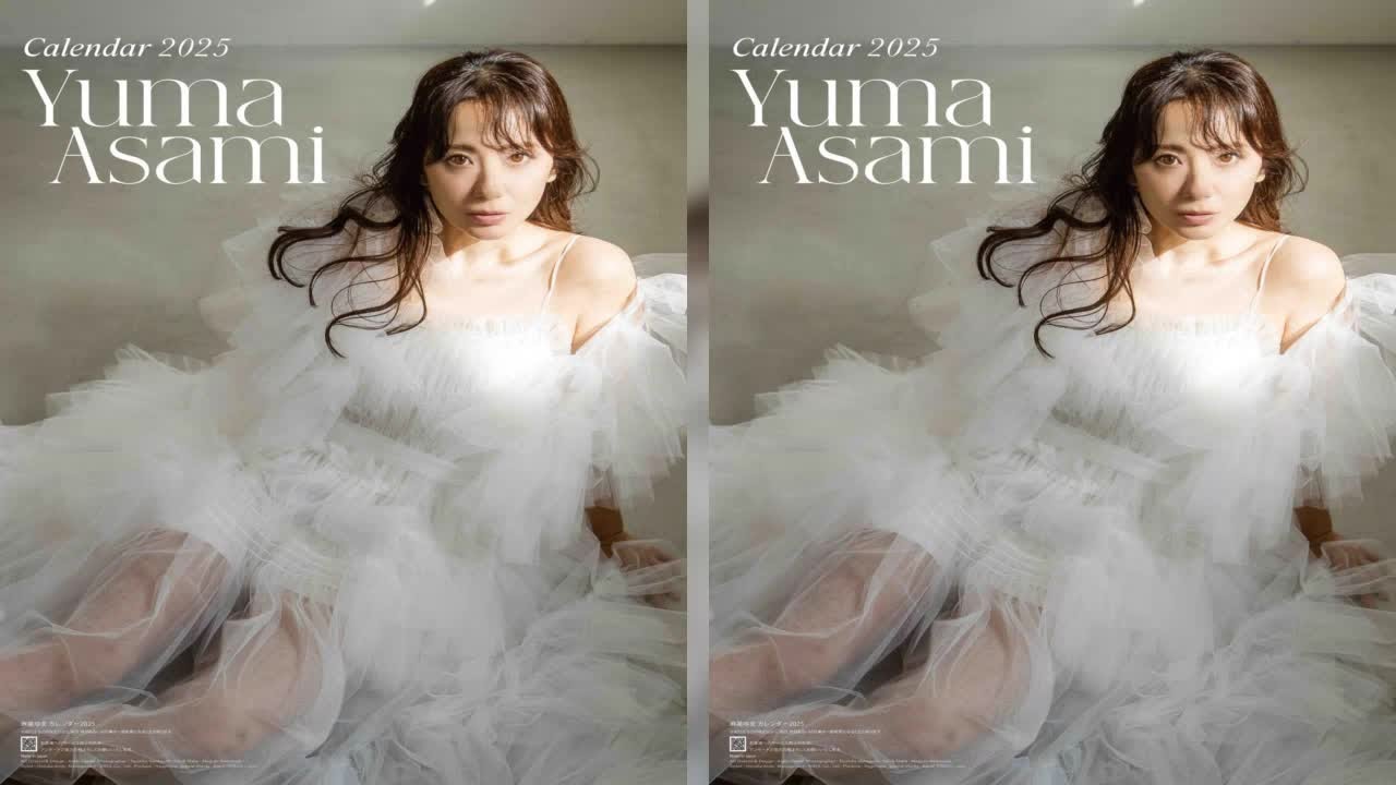 B1- 麻美ゆま“大人ゆま”の秘密の一年 ちょっぴり色気に驚きとドキッと… - MAGMOE