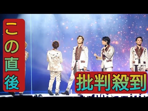 A．B．C―Z 4人体制後初のABC座 塚田僚一 1年前から打合せを重ね「積み重ねたものを感じ気を引き締めて」 - MAGMOE