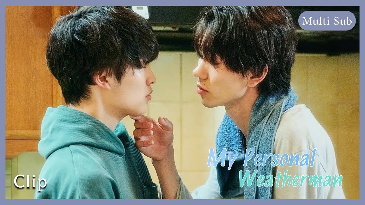 ENG SUB MULTI [Clip] Joy with My Weatherman on a Rainy Day | My Personal Weatherman EP8 - MAGMOE