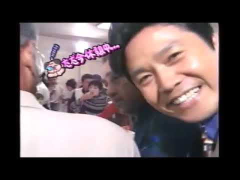 オールスター感謝祭’94秋11 - MAGMOE