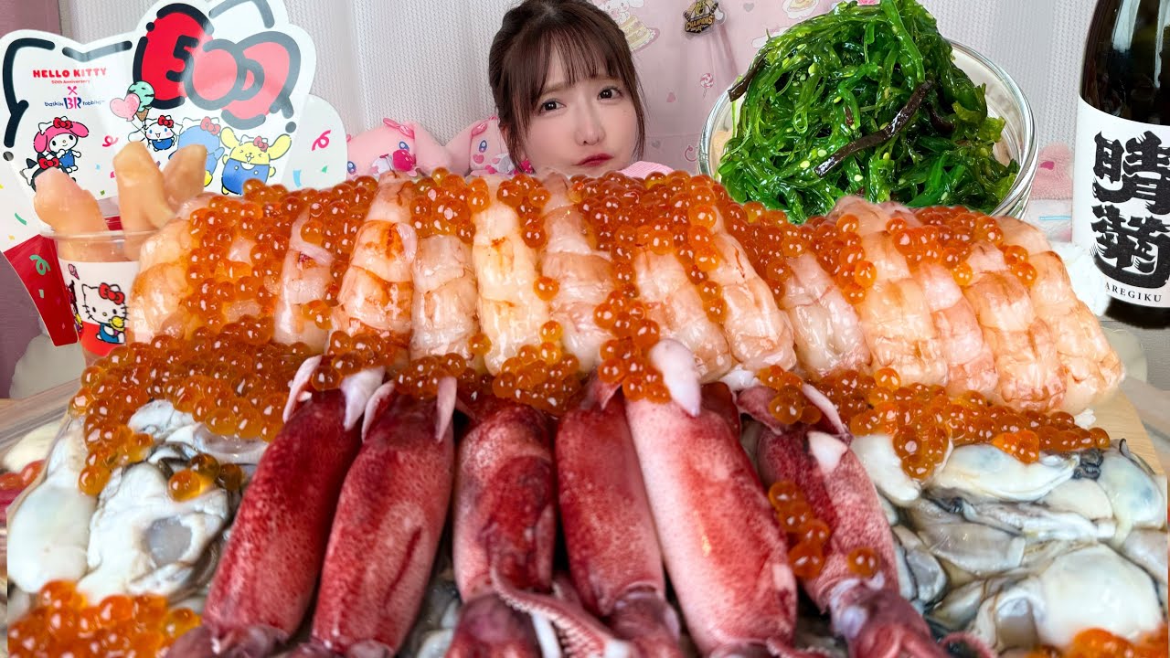 【大食い】生えび生牡蠣いくら丼【ASMR】 - MAGMOE