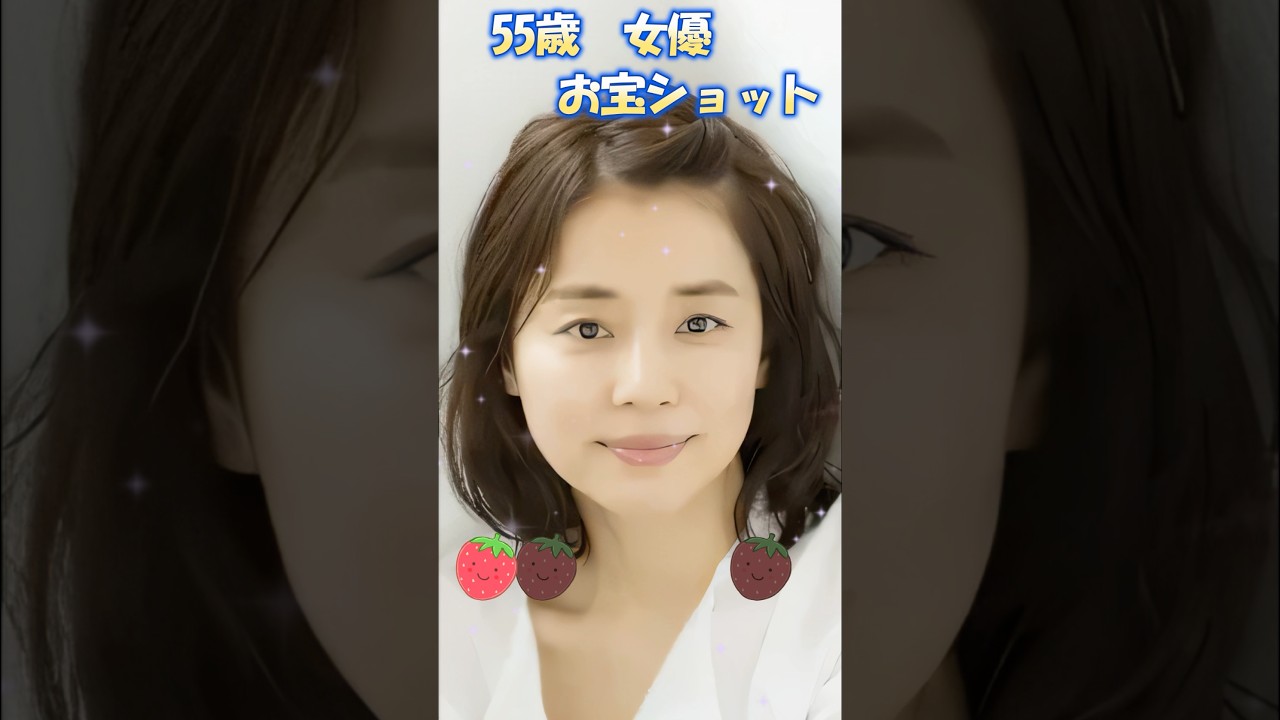 石田ゆり子でピタ止め #shorts #ピタ止め #おすすめ #かわいい #55歳 #石田ゆり子 - MAGMOE
